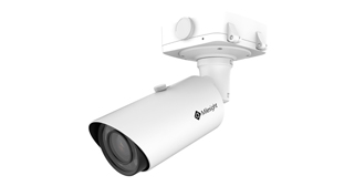 Milesight Surveillance Systems | Go Wireless NZ Ltd Milesight