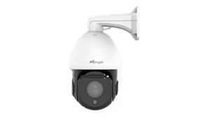Outdoor IP Cameras